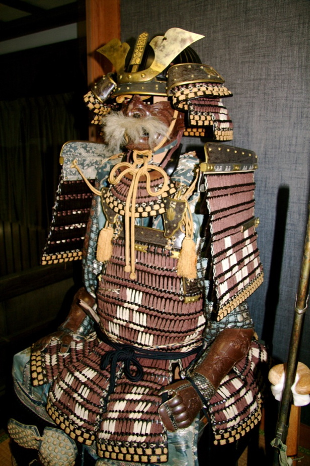 Anatomy of a Samurai Warrior | All About History