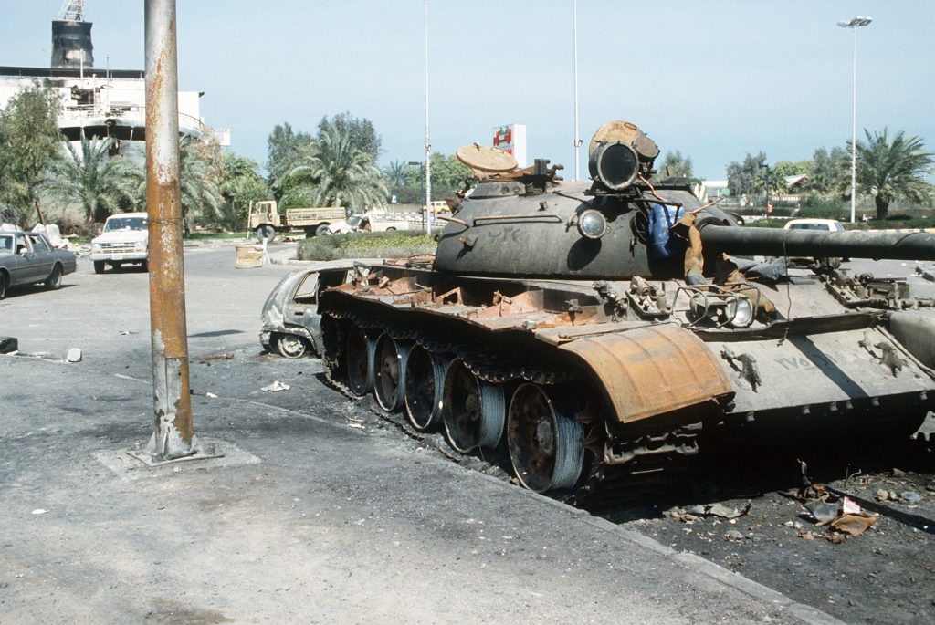 The Eye of Desert Storm: Inside the Iraqi Army in the First Gulf War ...